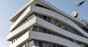 El "Edificio Chueco" de Guadalajara: Lo que tienes que saber